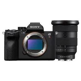 Sony A7R V + FE 24-70mm F/2.8 GM II | ✔️ 400 € Cashback