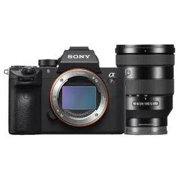 Sony A7R mark III A + FE 24-105mm F/4.0 G OSS | ✔️ 200 € Cashback