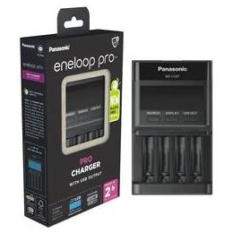 Panasonic Eneloop CC65 Flagship Charger