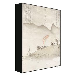 Bilderwelten Akustik-Wechselbild No.MW8 Japanische Stille