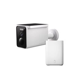 Xiaomi Solar Outdoor Camera BW 400 Pro Set