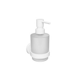 Brillantbad WHITE Glasseifenspender Messing Wei&szlig; 75x145x100 mm, 200 ml f&uuml;r Bad & K&uuml;che >> zum Bohren oder Kleben*