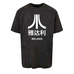 F4NT4STIC T-Shirt 'Atari Beijing Retro Arcade Games' Herren Gr&ouml;&szlig;e S schwarz / wollwei&szlig;