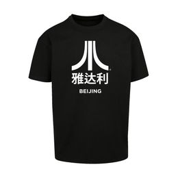 F4NT4STIC T-Shirt 'Atari Beijing White Retro Arcade Games' Herren Gr&ouml;&szlig;e XL schwarz / wei&szlig;