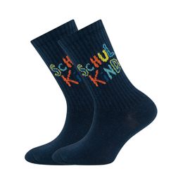 Ewers Socks girl size 31/34 Light beige / Light blue / Dark blue / Light pink