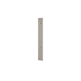 Höffner Garderobenpaneel Duna ¦ beige ¦ Glas, Holzwerkstoff ¦ Maße (cm): B: 16 H: 140 T: 7