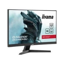 iiyama G-MASTER GC2480HSU-B1, Gaming-Monitor 59.8 cm (23.6 Zoll), schwarz (matt), FullHD, VA, Curved, USB-Hub, 180Hz Panel
