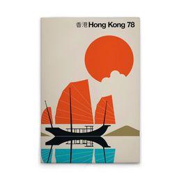 A.S. Création Leinwandbild A.S. CRÉATION "HongKong78 - Wandbild Creme Blau Orange Keilrahmen Kunst", braun, T:2cm, Canvas, Bilder, Canvas Retro Leinwand Hong Wandkunst Schlafzimmer Kong Retro & Deko