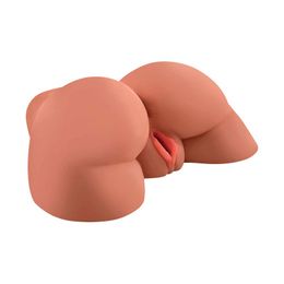 Pipedream Perfect Ass, 19 cm