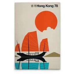 A.S. Création Leinwandbild A.S. CRÉATION "HongKong78 - Wandbild Creme Blau Orange Keilrahmen Kunst", braun, T:2cm, Canvas, Bilder, Canvas Retro Leinwand Hong Wandkunst Schlafzimmer Kong Retro & Deko