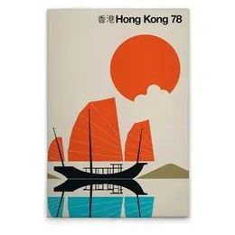 A.S. Création Leinwandbild A.S. CRÉATION "HongKong78 - Wandbild Creme Blau Orange Keilrahmen Kunst", braun, T:2cm, Canvas, Bilder, Canvas Retro Leinwand Hong Wandkunst Schlafzimmer Kong Retro & Deko