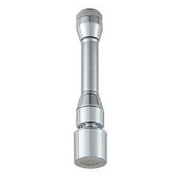 Neoperl Umstellstrahlregler 70587898 verchromt, M 22x1 / M 24x1, mit Kugelgelenk und Hahnschlauch