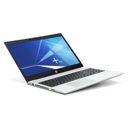 HP Probook 455 G7 15" Ryzen 5 2.3 GHz - SSD 256 GB - 8GB QWERTZ - Deutsch