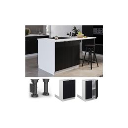 VICCO Regalinselunterschrank Fame-Line Weiß Schwarz gestreift 60 cm