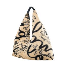 Schultertasche "FashionistaToo", Damen, Gr. B/H/T: 55cm x 50cm x 6cm one size, braun, Baumwolle, Collezione Alessandro, Taschen, Dicke Stofftasche, Made in Italy