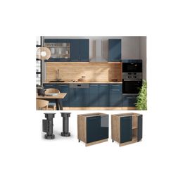VICCO Unterschrank Fame-Line Eiche Dunkelblau Hochglanz 80 cm mit Arbeitsplatte Eiche