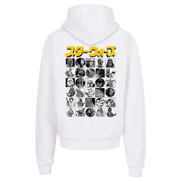 F4NT4STIC Sweatshirt 'Star Wars Japanese Character Thumbnail' Herren Gr&ouml;&szlig;e 5XL gelb / grau / schwarz / wei&szlig;