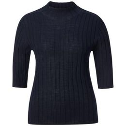 LANIUS Damen-Strickshirt Halbarm