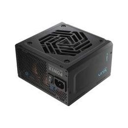 VITA GD 650W, PC-Netzteil 4x PCIe, 650 Watt