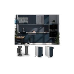 VICCO Schubunterschrank Fame-Line Wei&szlig; Dunkelblau Hochglanz 40 cm mit Arbeitsplatte Anthrazit