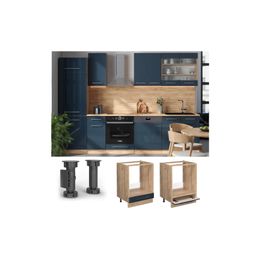 VICCO Herdumbauschrank Fame-Line Eiche Dunkelblau Hochglanz 60 cm mit Arbeitsplatte Eiche
