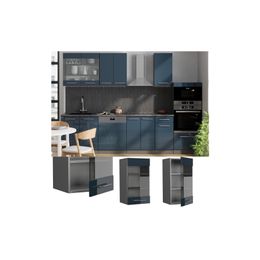 VICCO Glash&auml;ngeschrank Fame-Line Anthrazit Dunkelblau Hochglanz 40 cm