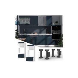 VICCO Mikrowellenschrank Fame-Line Wei&szlig; Dunkelblau Hochglanz 60 cm mit Schublade