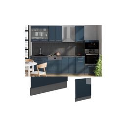 VICCO Geschirrsp&uuml;lerblende Fame-Line Anthrazit Dunkelblau Hochglanz 60 cm mit Arbeitsplatte Anthrazit