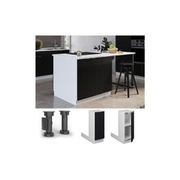 VICCO Regalinselunterschrank Fame-Line Wei&szlig; Schwarz gestreift 30 cm