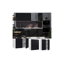 VICCO H&auml;ngeschrank Fame-Line Wei&szlig; Schwarz gestreift 60 cm