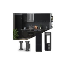 VICCO K&uuml;hlumbauschrank Fame-Line Anthrazit Schwarz gestreift 60 cm