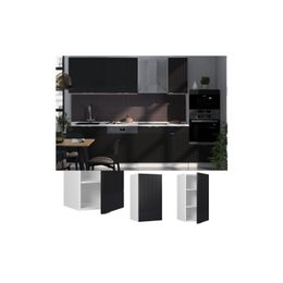 VICCO H&auml;ngeschrank Fame-Line Wei&szlig; Schwarz gestreift 40 cm