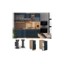 VICCO Apothekerunterschrank Fame-Line Eiche Dunkelblau Hochglanz 30 cm mit Arbeitsplatte Eiche