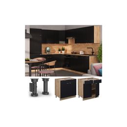 VICCO Schubunterschrank Fame-Line Eiche Schwarz gestreift 80 cm ohne Arbeitsplatte