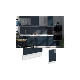 VICCO Geschirrsp&uuml;lerblende Fame-Line Wei&szlig; Dunkelblau Hochglanz 45 cm mit Arbeitsplatte Eiche