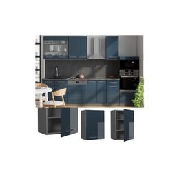 VICCO H&auml;ngeschrank Fame-Line Anthrazit Dunkelblau Hochglanz 50 cm