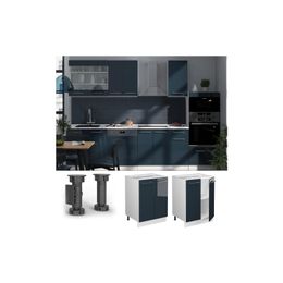 VICCO Unterschrank Fame-Line Wei&szlig; Dunkelblau Hochglanz 60 cm mit Arbeitsplatte Wei&szlig;-Marmor