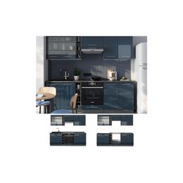 VICCO K&uuml;chenzeile Fame-Line Anthrazit Dunkelblau Hochglanz 235 cm mit Arbeitsplatte Eiche