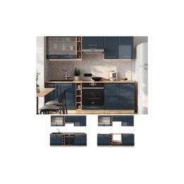 VICCO K&uuml;chenzeile Fame-Line Eiche Dunkelblau Hochglanz 235 cm ohne Arbeitsplatte