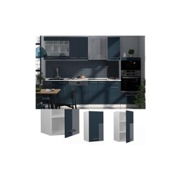 VICCO H&auml;ngeschrank Fame-Line Wei&szlig; Dunkelblau Hochglanz 40 cm