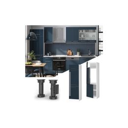 VICCO K&uuml;hlumbauschrank Fame-Line Wei&szlig; Dunkelblau Hochglanz 60 cm
