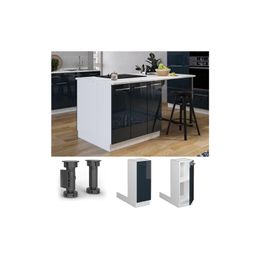VICCO Regalinselunterschrank Fame-Line Wei&szlig; Dunkelblau Hochglanz 30 cm