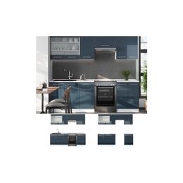 VICCO K&uuml;chenzeile Fame-Line Wei&szlig; Dunkelblau Hochglanz 240 cm mit Arbeitsplatte Anthrazit