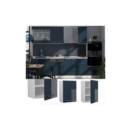 VICCO H&auml;ngeschrank Fame-Line Wei&szlig; Dunkelblau Hochglanz 50 cm