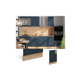 VICCO Geschirrsp&uuml;lerblende Fame-Line Eiche Dunkelblau Hochglanz 45 cm mit Arbeitsplatte Eiche