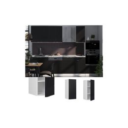 VICCO H&auml;ngeschrank Fame-Line Wei&szlig; Schwarz gestreift 30 cm
