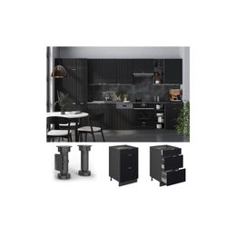 VICCO Schubladenunterschrank Fame-Line Anthrazit Schwarz gestreift 50 cm mit Arbeitsplatte Anthrazit
