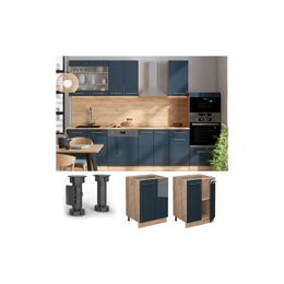 VICCO Unterschrank Fame-Line Eiche Dunkelblau Hochglanz 60 cm mit Arbeitsplatte Eiche