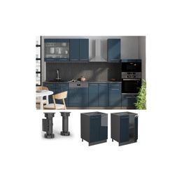 VICCO Unterschrank Fame-Line Anthrazit Dunkelblau Hochglanz 60 cm mit Arbeitsplatte Eiche