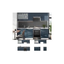 VICCO K&uuml;chenzeile Fame-Line Wei&szlig; Dunkelblau Hochglanz 240 cm mit Arbeitsplatte Eiche